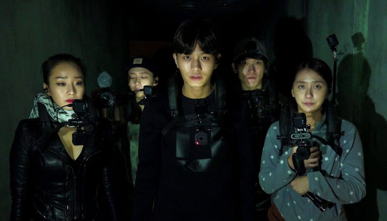 The Real Gonjiam Haunted Asylum - FrightFind